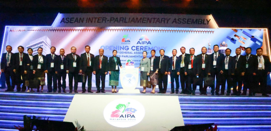 Lao Delegation Concludes Participation in 46th AIPA Assembly