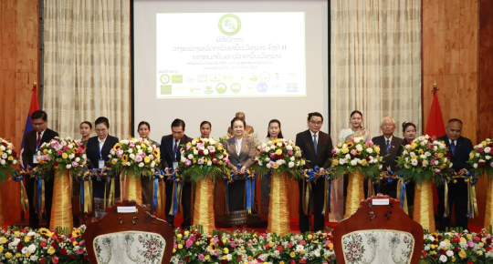 Lao Traditional Medicine Exhibition Opens to Mark President Kaysone’s ...