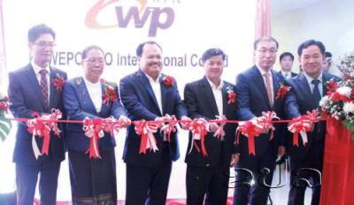 KOWEPO: Korea’s Leading Generator Opens a Subsidiary in Laos