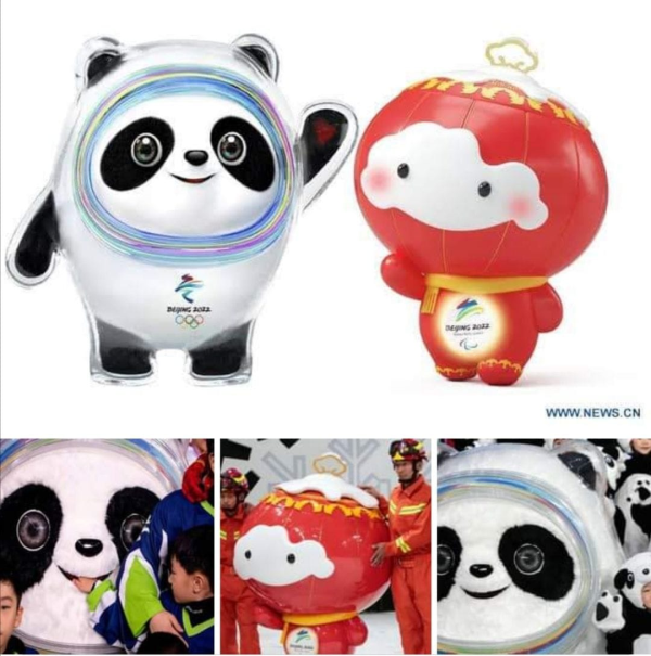 “ກ້າວໄປສູ່ອະນາຄົດພ້ອມກັນກັບງານກິລາໂອ ແລມປິກລະດູໜາວປັກກິ່ງ 2022”