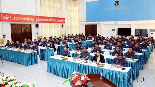 ອົງການໄອຍະການປະຊາຊົນສູງສຸດ ປາຖະກະຖາເຊື່ອມຊືມວັນສຳຄັນຂອງຊາດ