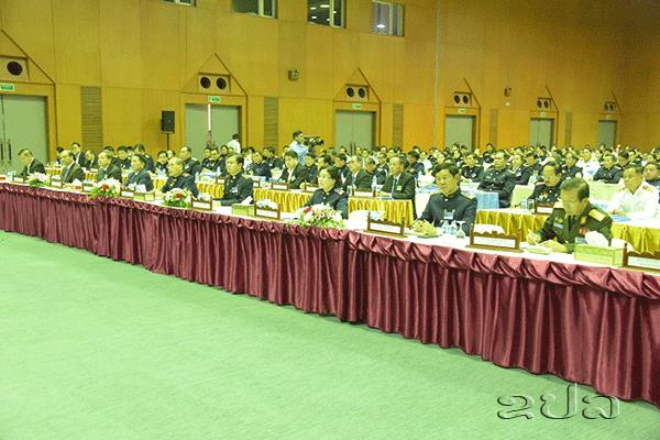 ສຳເລັດກອງປະຊຸມໃຫຍ່ ຜູ້ພິພາກສາທົ່ວປະເທດ ຄັ້ງທີ XI