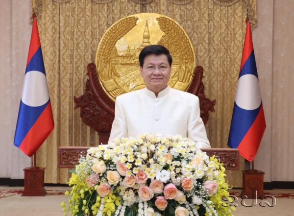 President extends Lao New Year greetings
