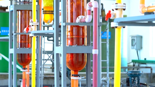 Laos’ First Bromine Project successfully commissioned