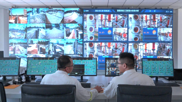 Laos’ First Bromine Project successfully commissioned