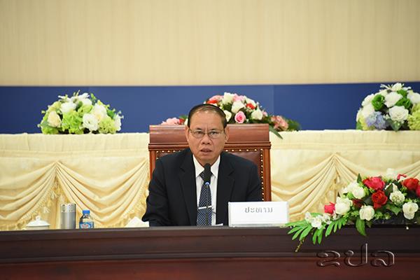 ຄົ້ນຄວ້າ-ພິຈາລະນາການສະເໜີ ຂໍໃຫ້ອະໄພຍະໂທດ ປະຈໍາປີ 2023