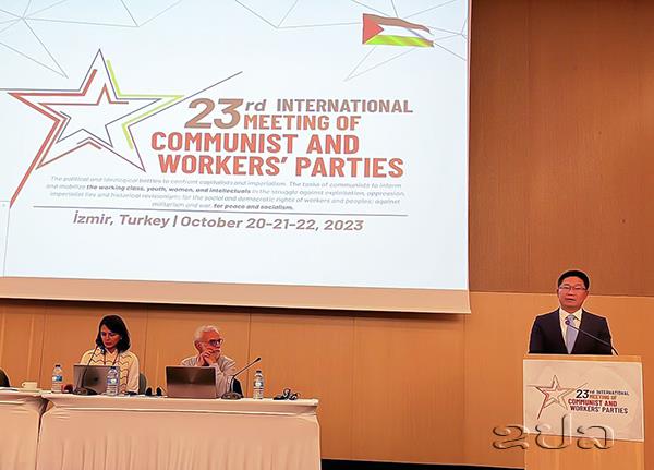 ຄະນະຜູ້ແທນພັກ ປປ ລາວ ສຳເລັດການເຂົ້າຮ່ວມ ກອງປະຊຸມສາກົນຂອງພັກກອມມູນິດ ແລະ ...