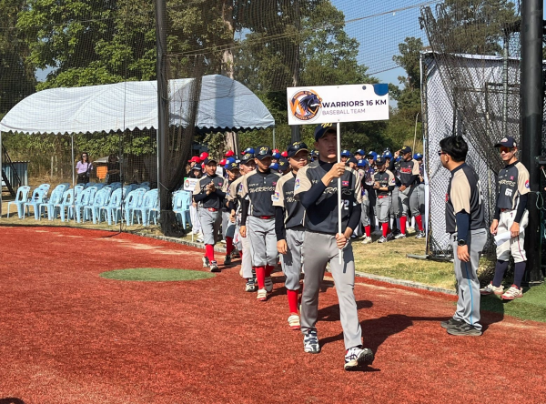The 2nd Korean Ambassador's Lao Baseball Championship Kicked-Off in ...