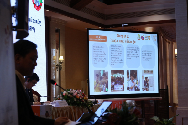 A forward-looking view of Lao PDR and UNFPA cooperation in 2024