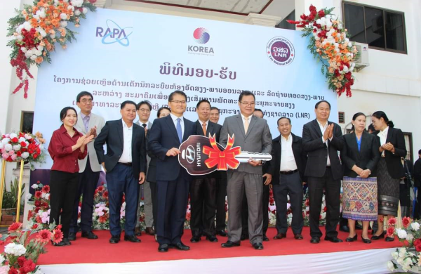 Korea Radio help improve Audio-visual systems and audio-visual transmitters