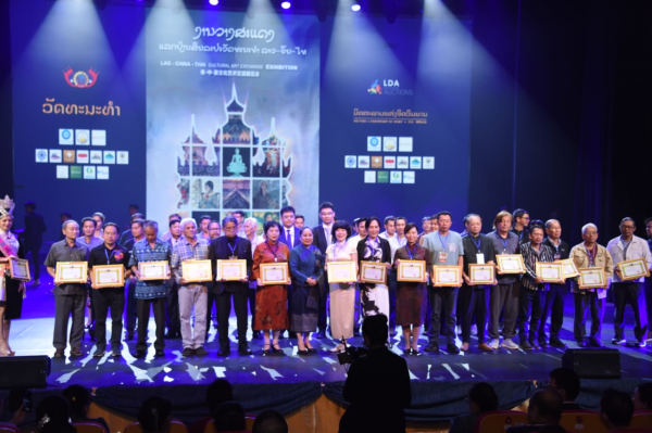 1st Lao-China-Thai Culture Art Exchange Exhibition held in Vientiane