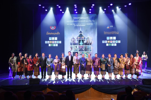 1st Lao-China-Thai Culture Art Exchange Exhibition held in Vientiane