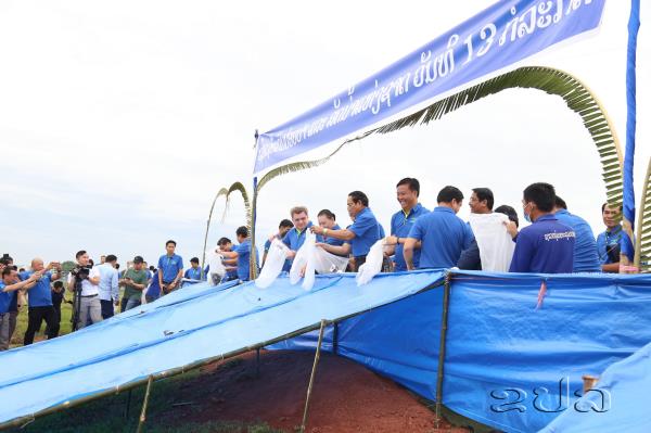 Release of 400,000 Fingerlings marks National Aquatic and Wildlife Day